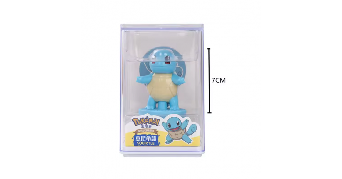 Pokemon Figures Stamp Original Acrylic Box - Squirtle | DotDune